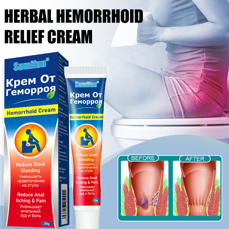 Jual 2025 New Sumifun Hemorrhoid Cream Antibacterial Herbal Hemorrhoids Buasir Cream ...