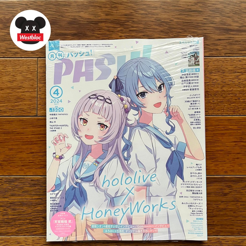 Jual Pash April 2024 Hololive x Honeyworks Hoshimachi Suisei Murasaki Shion | Shopee Indonesia