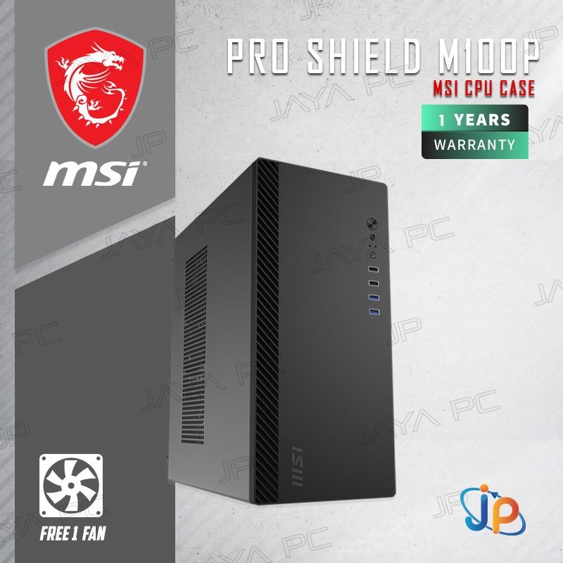 Jual MSI Pro Shield M100P Case - Office Casing | Shopee Indonesia