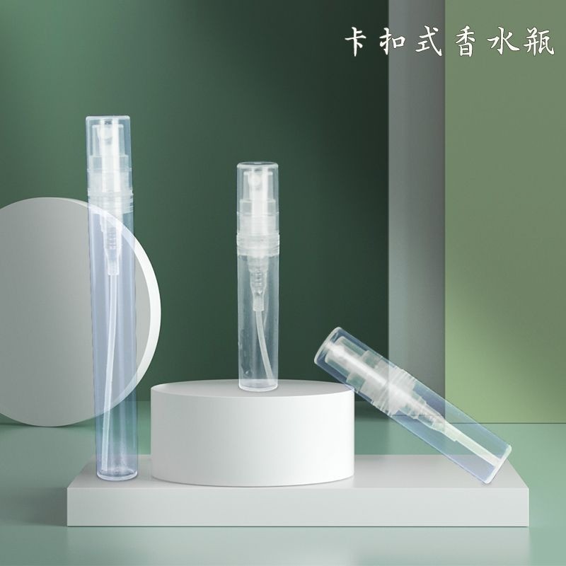 Jual Botol Parfum Botol Kosong Isi Ulang Botol Pen spray Mini Botol ...