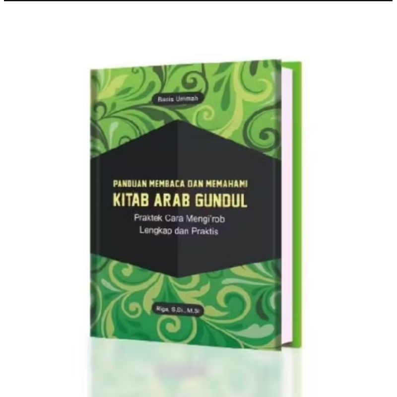 Jual panduan membaca dan memahami kitab arab gundul | Shopee Indonesia
