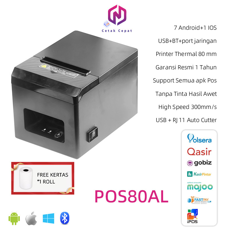 Jual Auto Cutter PRINTER THERMAL 80mm BLUETOOTH+USB+RJ11+LAN port 80mm ...
