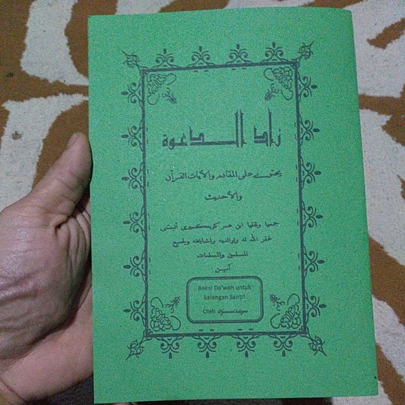 Jual kumpulan mukodimah muqodimah khutbah zadud da'wah bekal bekel ...