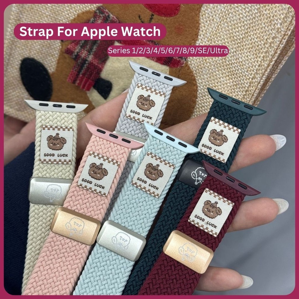 Jual Good Luck Magnetic braided woven strap for Apple Watch series 1 2 ...