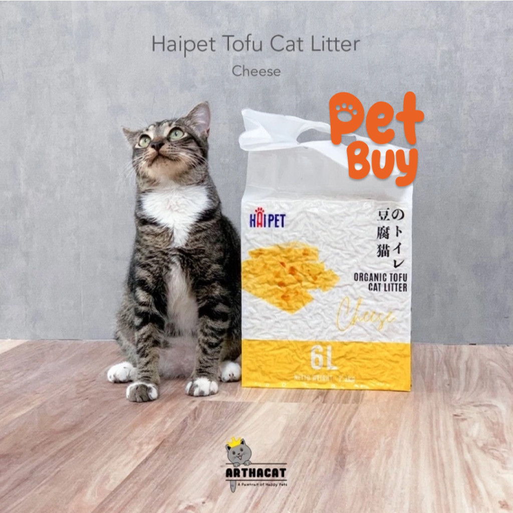 Jual HAIPET Pasir Kucing Tofu Cat Litter Cheese 6 L | Shopee Indonesia