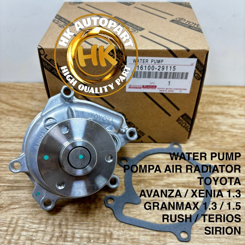 Jual WATER PUMP AVANZA XENIA 1.3 1300CC 2004 - 2014 GRANMAX 1.3 1.5 ...