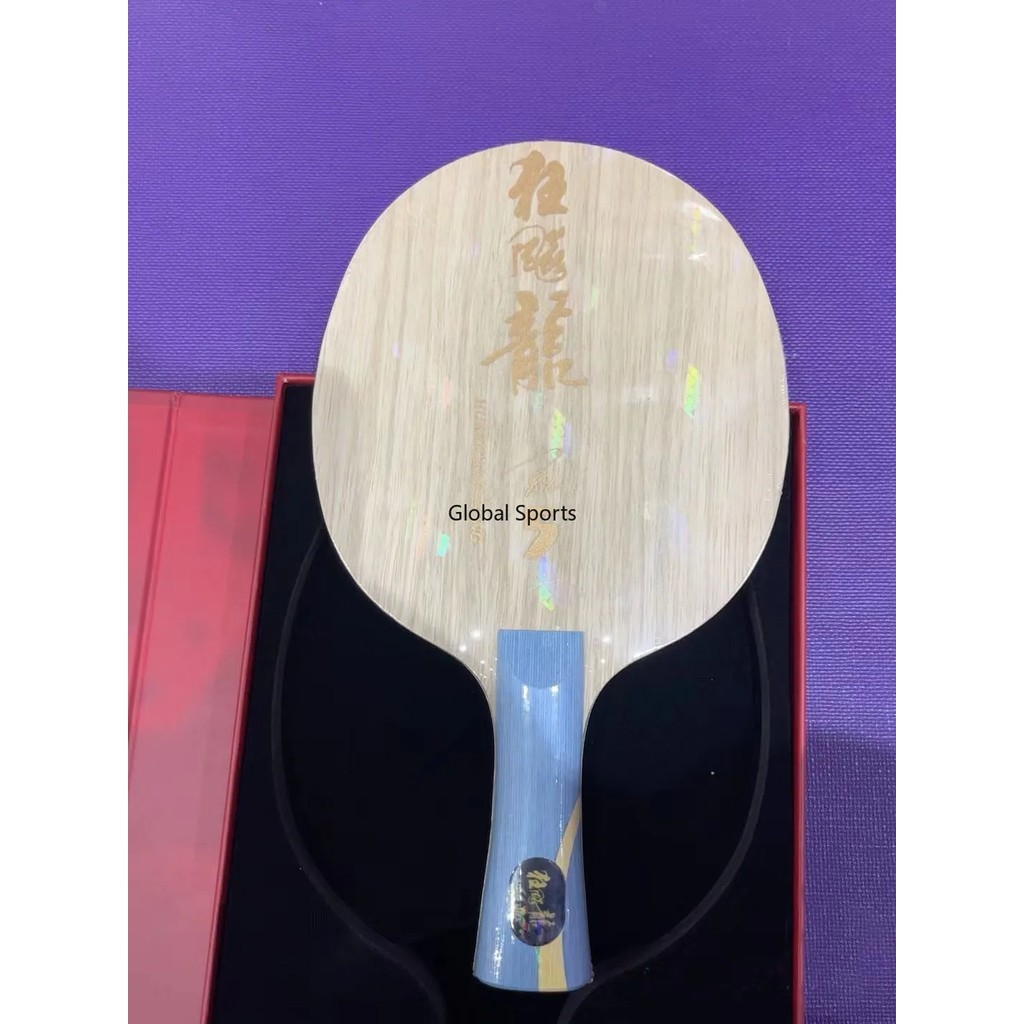 Jual DHS Hurricane Long 5/Long 5X Table Tennis Blade with Box ALC ...