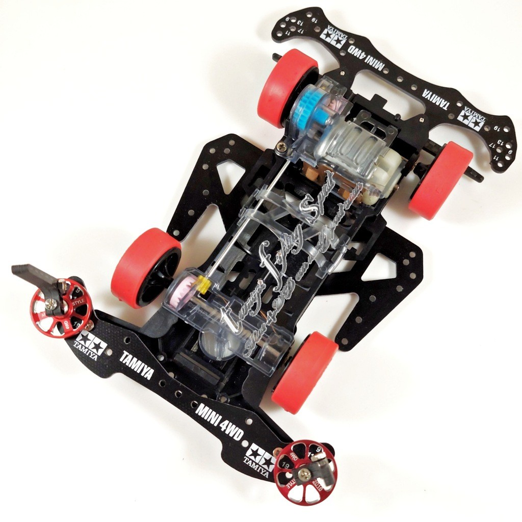 Jual Rep Tamiya FRP Underplate Chassis S2 Set FRP Bumper - SET13 ...