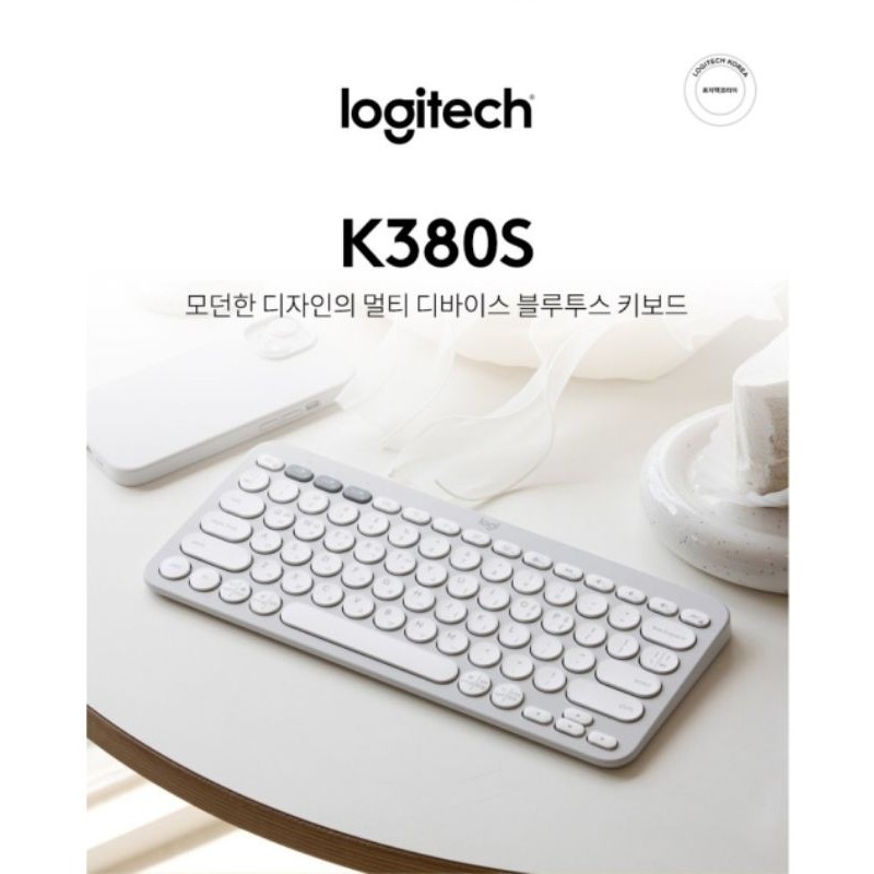 Jual Logitech Keyboard Hangul K380S Korea / Keyboard | Shopee Indonesia