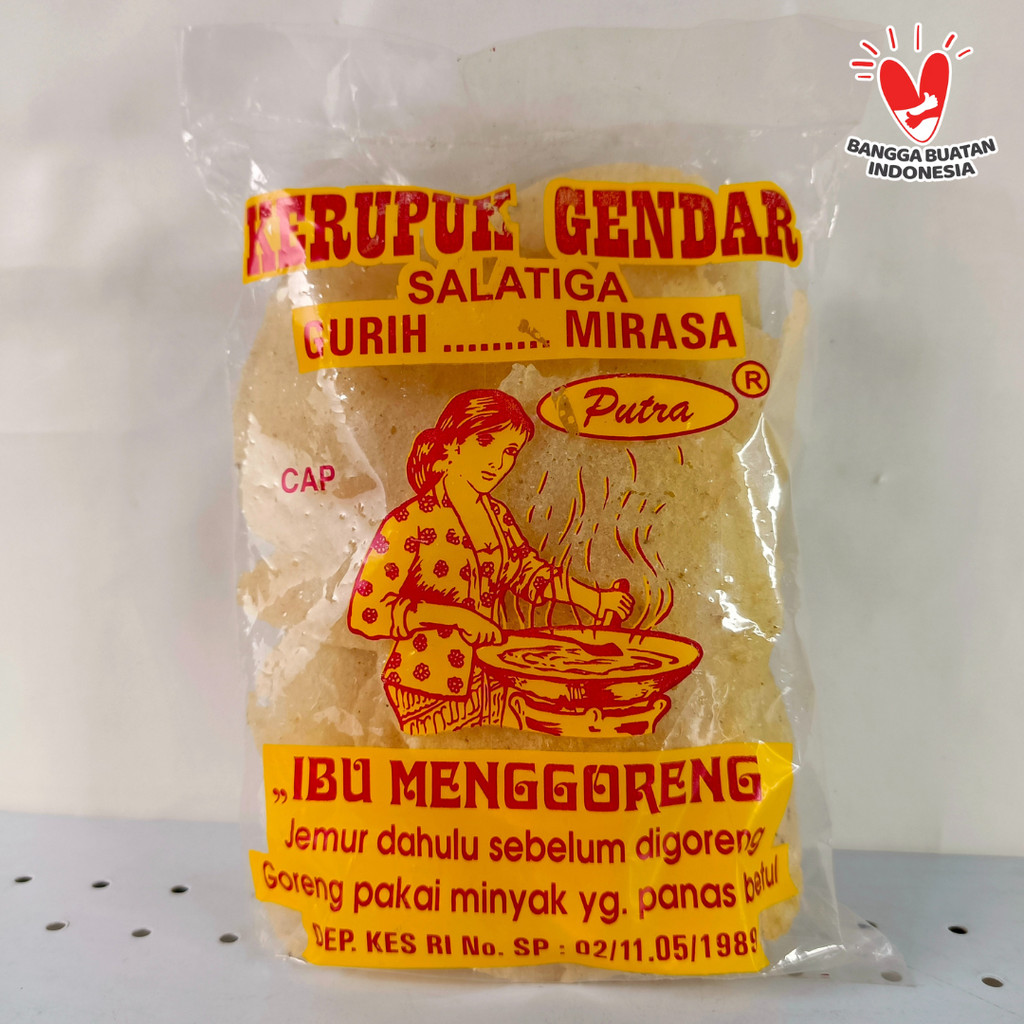 Jual Kerupuk Gendar Mentah Puli Jadul Nasi Tradisional Khas Jawa Renyah ...