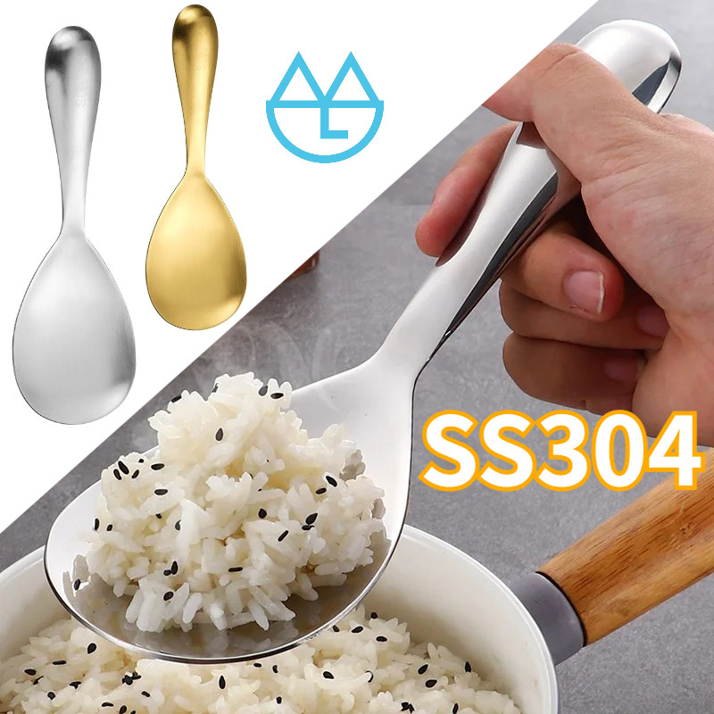 Jual Sendok Besar Stainless Sendok Kuah Stainless Tebal Sendok Nasi ...