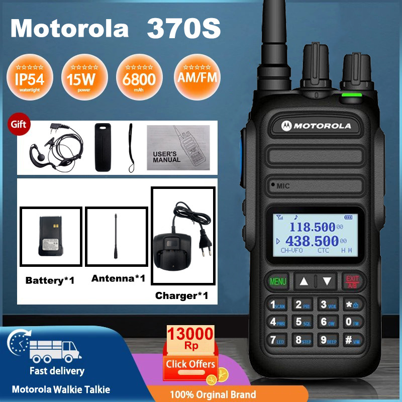 Jual K Headset HT Motorola 370S Walkie-Talkie High-Power Radio 15W ...