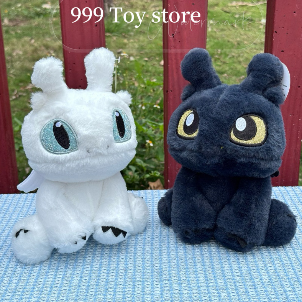 Jual Gift c20cm ute toothless movie dolls around the plush toy doll ...