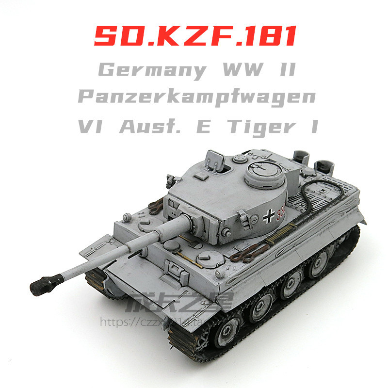Jual 1/72 ww2 Germany Prefabricated Tiger Tank Models M1A2 Merkava ...