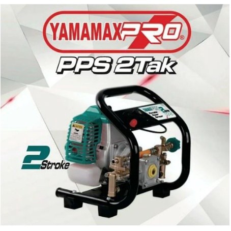 Jual YAMAMAX PRO Power Sprayer portable/Mesin Semprot Knapsack PPS 2tak dan 4Tak | Shopee Indonesia