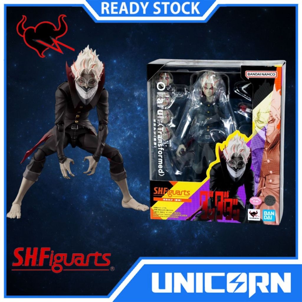 Jual SHF Okarun Transformed (Dan Dandan) Bandai Dandadan | Shopee Indonesia