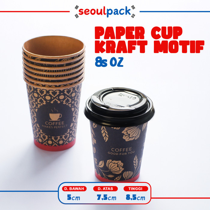Jual Paper Cup Kraft Motif 8Soz + Tutup (50pcs) - Paper Cup, Hot Cup, Gelas Kertas, Gelas Pesta ...