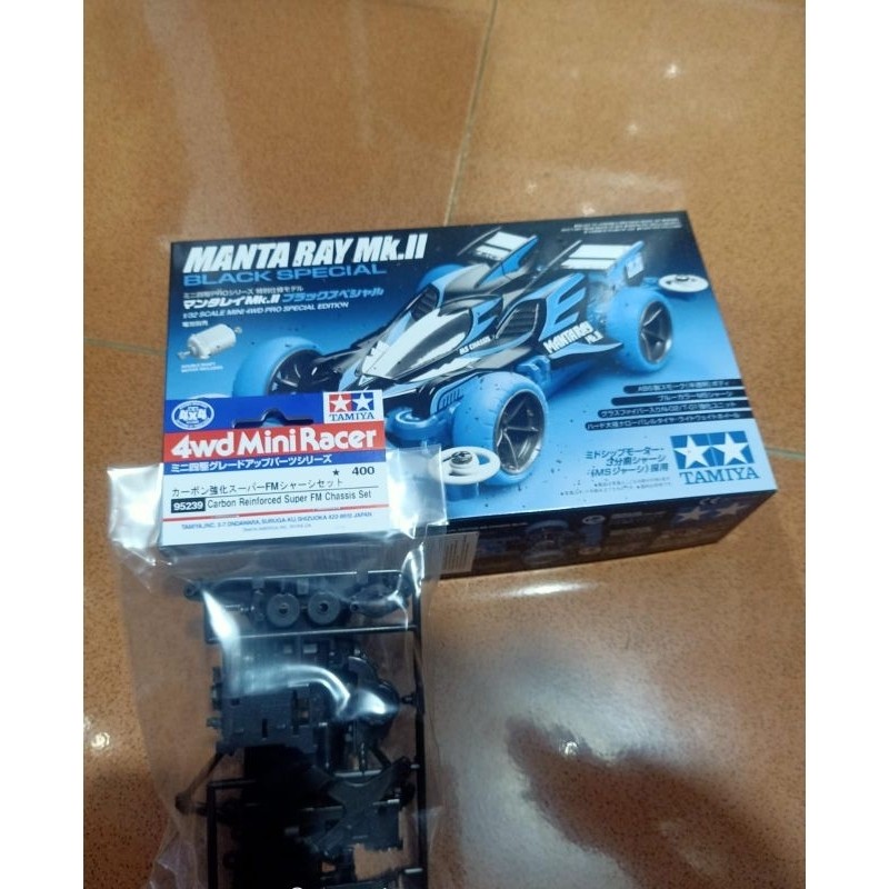 Jual Tamiya Paket 95239 SFM Carbon + 95466 Mantaray Manta Ray MK ii 2 ...