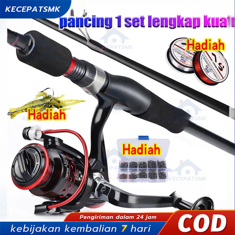 Jual Daiwa Joran Pancing Set Pancing Set 1.6M/1.8M/2.1M/2.4M Dengan Bahan Serat Karbon Joran ...