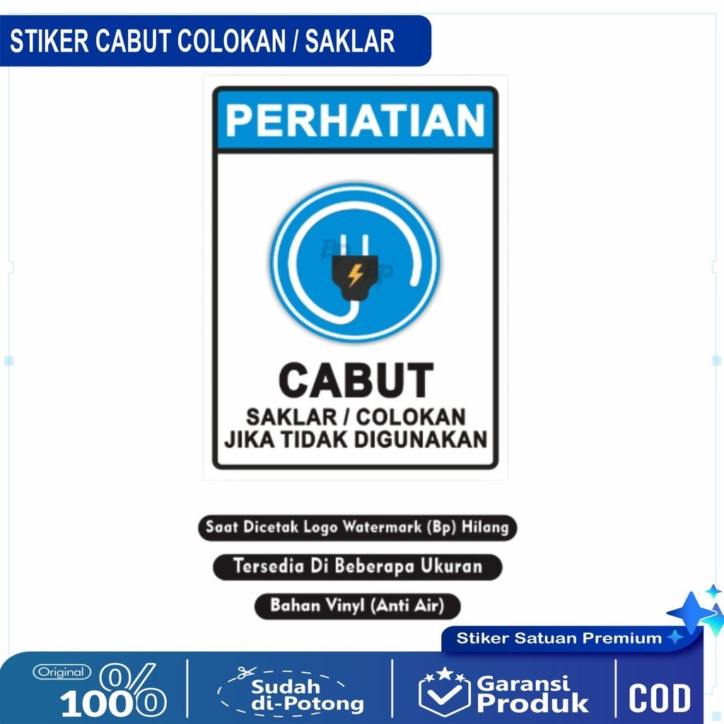 Jual Stiker Cabut Colokan Listrik / Sticker Lepas Kabel Listrik ...