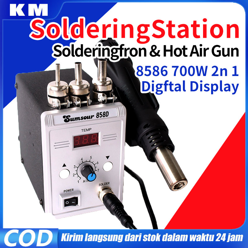 Jual SOLDER BLOWER 858D HOT AIR SOLDER UAP BLOWER ORIGINAL BLOWER 858D ...