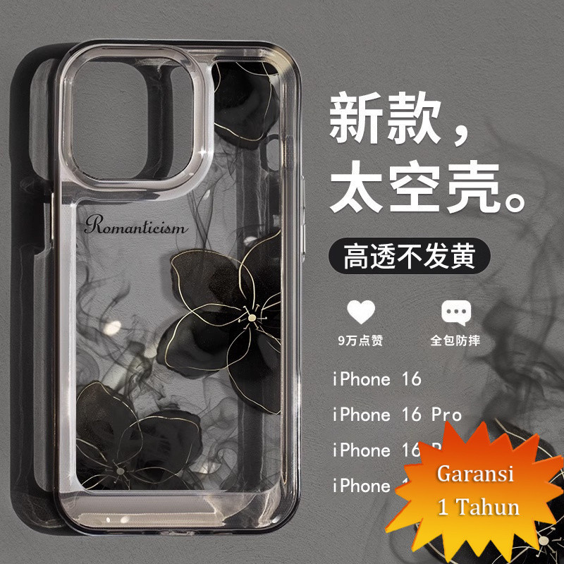 Jual Bunga Soft Anti Crack Terbaru Casing Hp VIVO Y19s Pro V50 Lite Y29 V40 Lite V50 Y12 Y20 Y36 ...