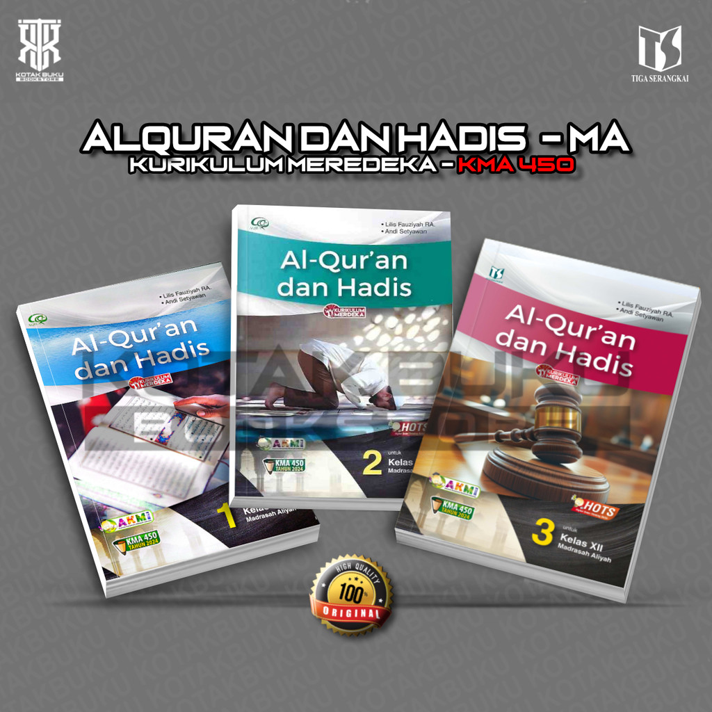 Jual Buku Alquran Hadis Kelas 10 11 12 MA Kurikulum Merdeka / Alquran Dan Hadis MA / Revisi 2025 ...