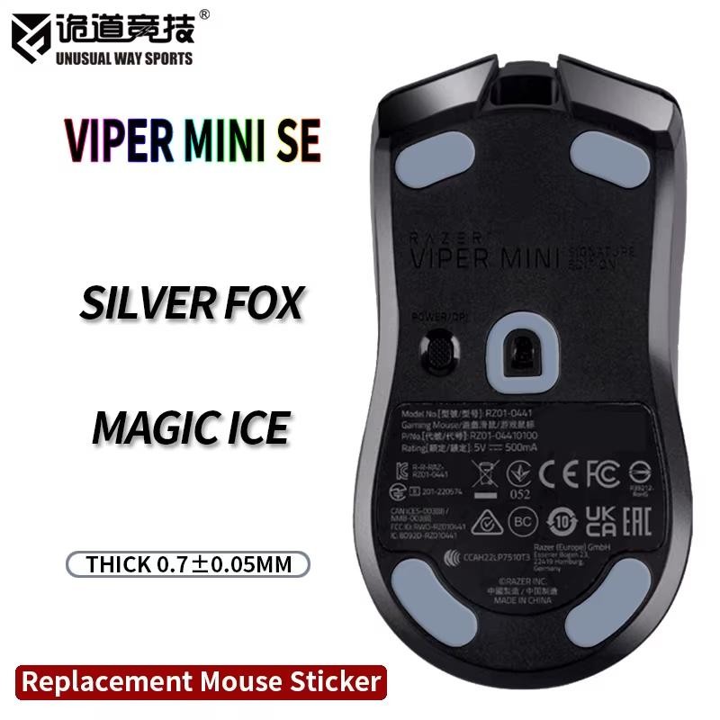 Jual Unusual Way Sports Silver Fox Razer Viper Mini SE / Signature ...