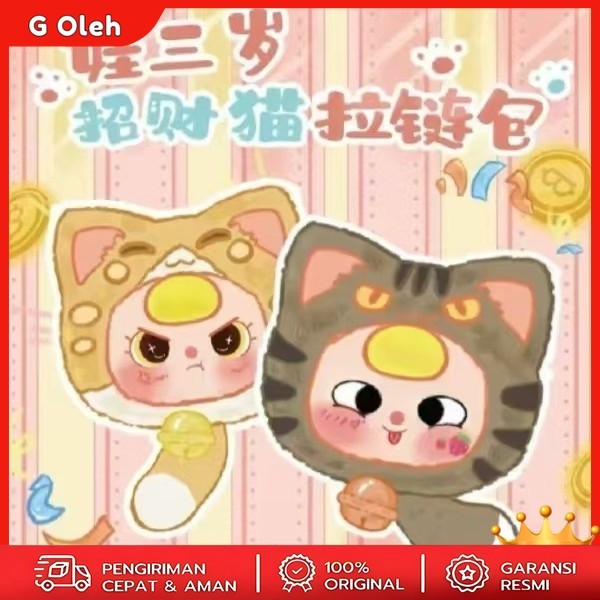Jual G Oleh Boneka resmi Kucing Pembawa Rezeki dengan Ritsleting Seri ...