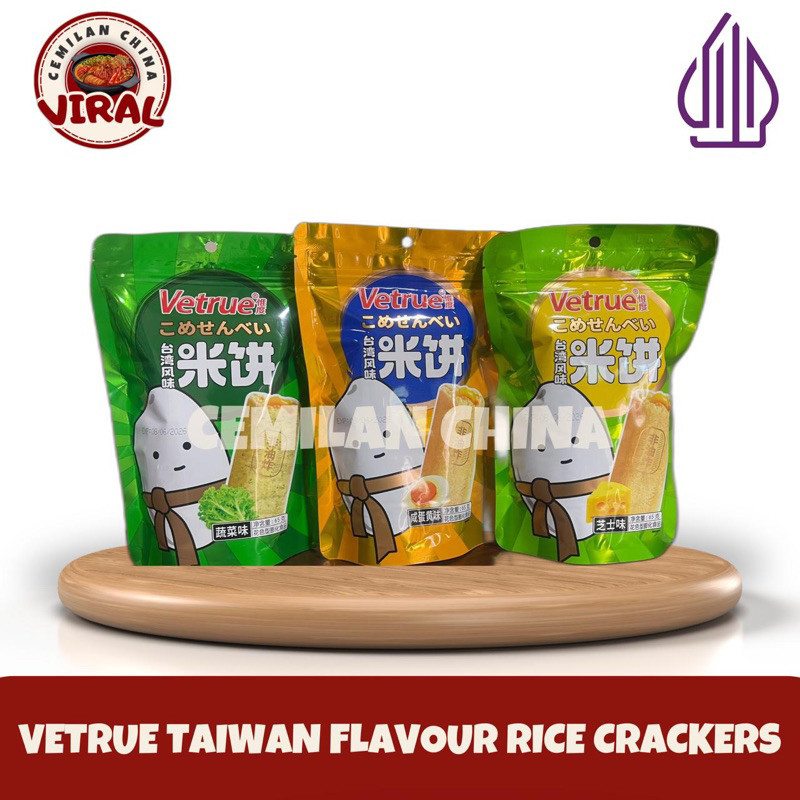 Jual [HALAL] vetrue/vetrue taiwan/rice cracker/kripik beras/beras ...