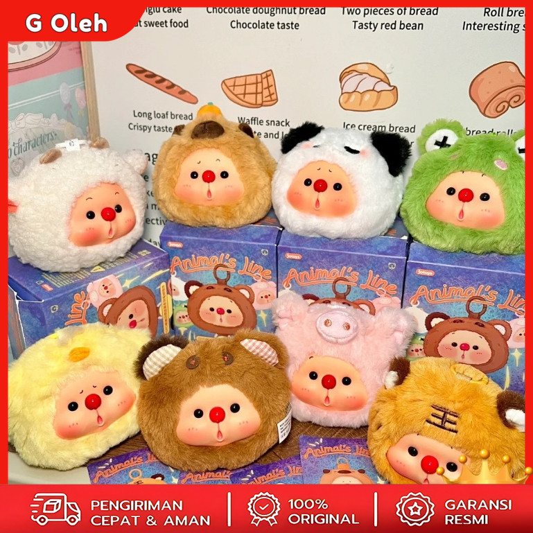 Jual G Oleh OYO Beruang Binatang Plush Keychain Seri Blind Box Figurine ...