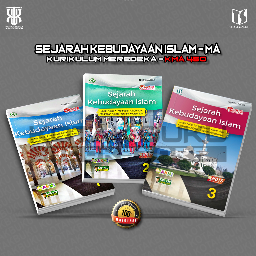 Jual Buku SKI Kelas 10 11 12 MA Kurikulum Merdeka / SKI MA / Revisi 2025 / KMA 450 | Shopee ...