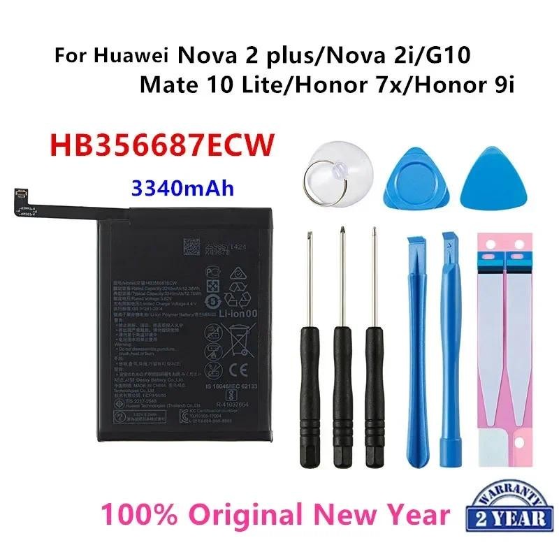 Jual 100% Orginal HB356687ECW 3340mAh Battery For Huawei Nova 2 plus ...