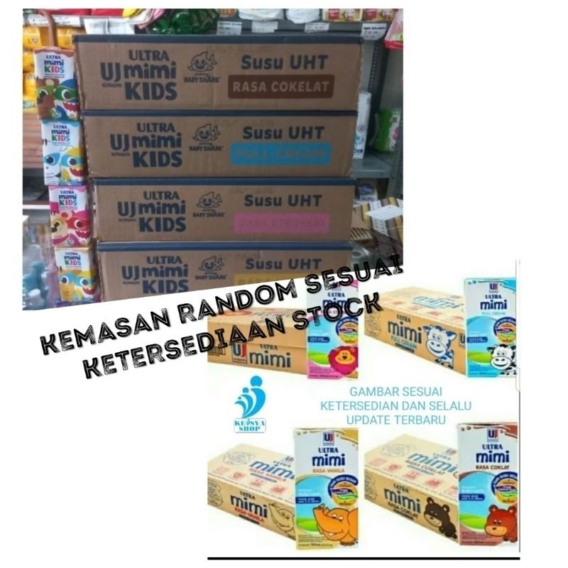Jual Ultra Mimi UHT 125mL [40 pcs/ 1 karton] (Cokelat / Full Cream ...