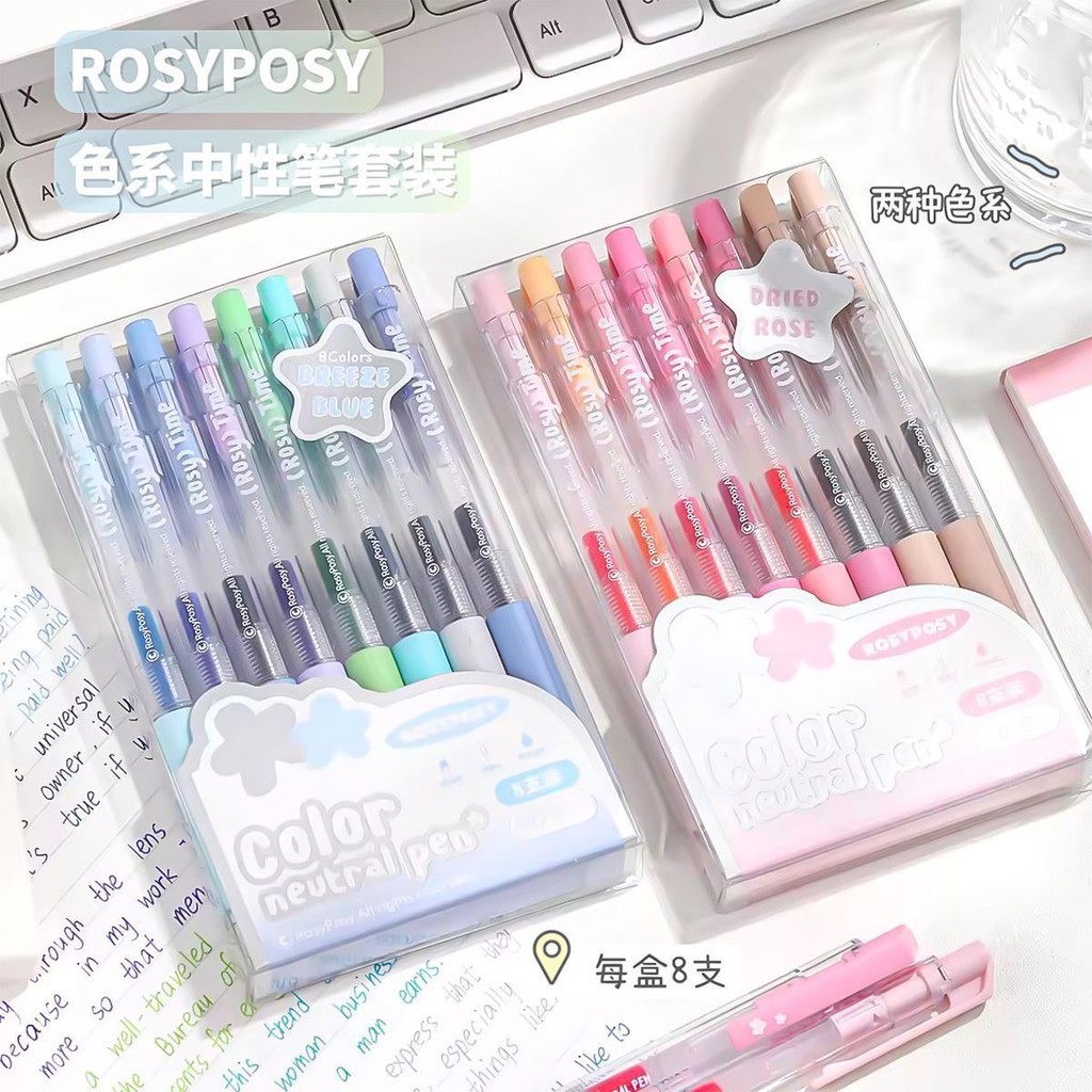 Jual Gel Pen 16 Colors / Pulpen Pena Warna Warni Aesthetic 0.5mm ...