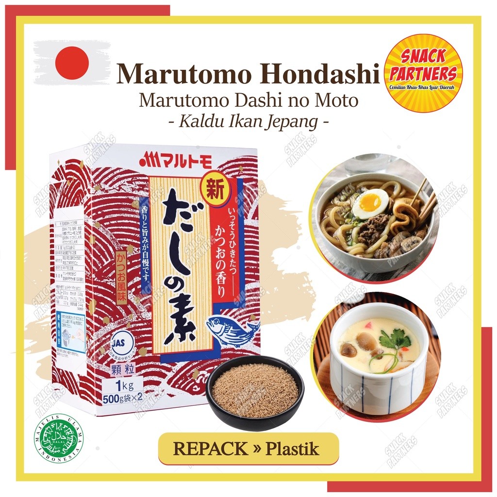 Jual MARUTOMO HONDASHI / Kaldu Ikan Jepang REPACK 50 / 100 GR - Marutomo Dashi no Moto - Bumbu ...