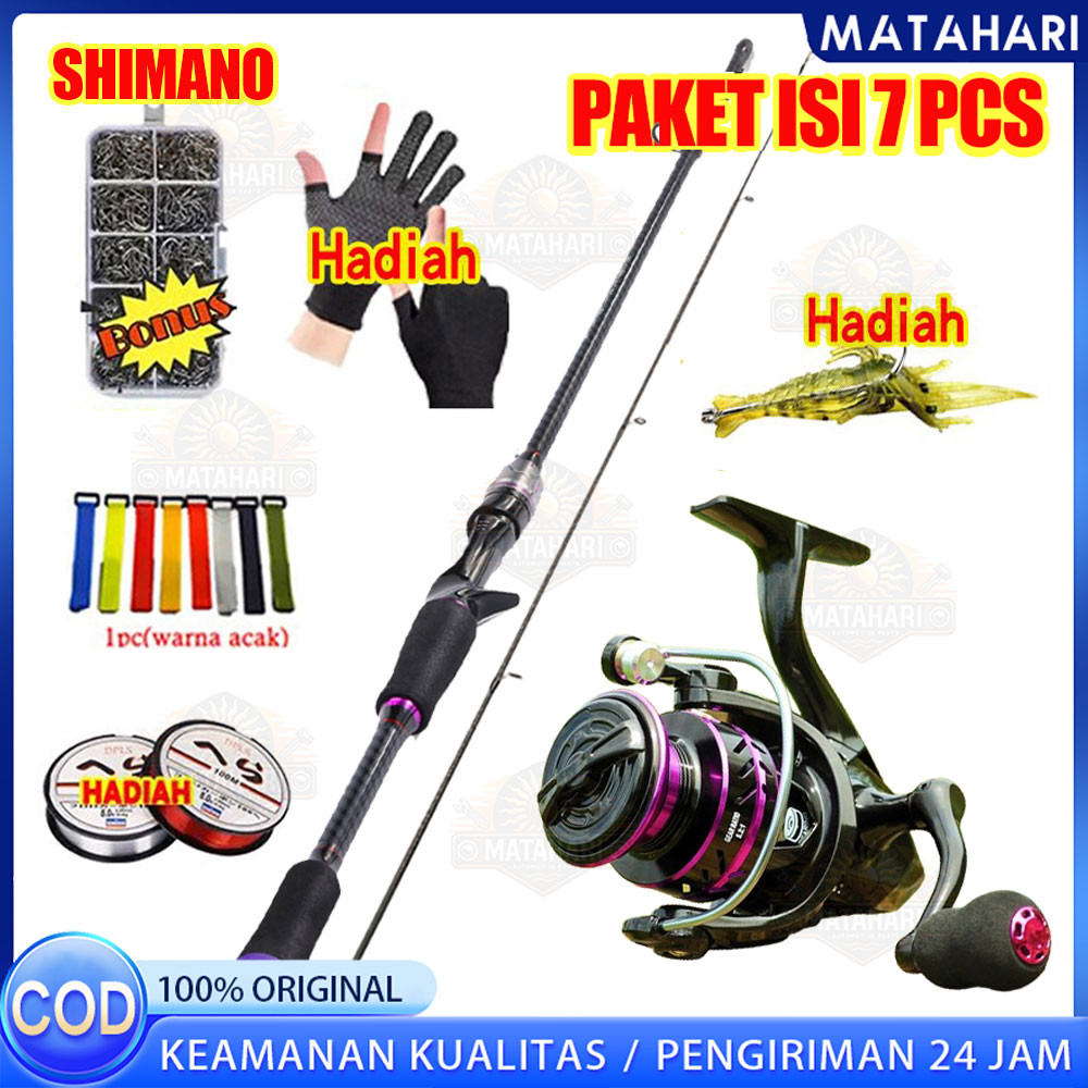 Jual Set Pancing 1.8m/2.1m Joran Pancing 1000-4000 Reel Pancing 150M Senar Pancing Umpan Combo ...