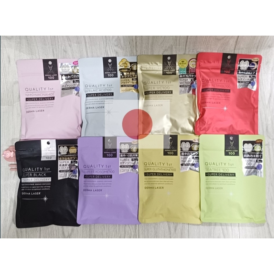 Jual READY STOCK Derma Laser Masker Wajah Original jepang//Derma Laser ...