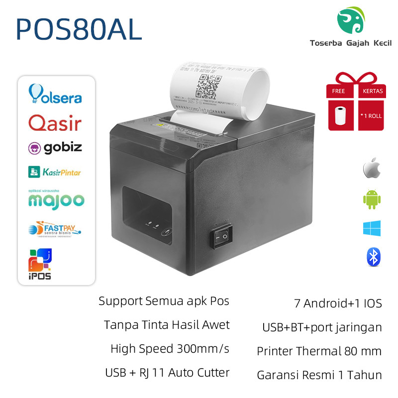 Jual Auto Cutter PRINTER THERMAL 80mm BLUETOOTH+USB+RJ11+LAN/ Printer ...