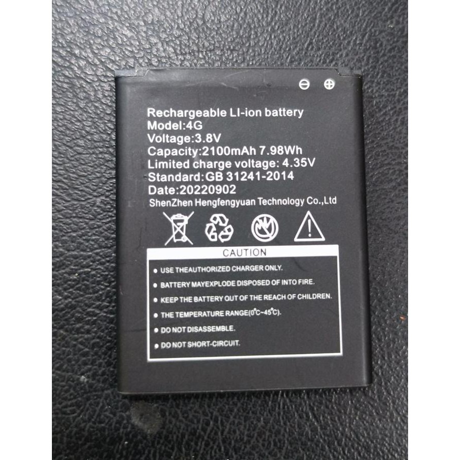 Jual Battery GB31241 - 2014 for Modem 4G Lte mf800-2 / 8916 | Shopee ...