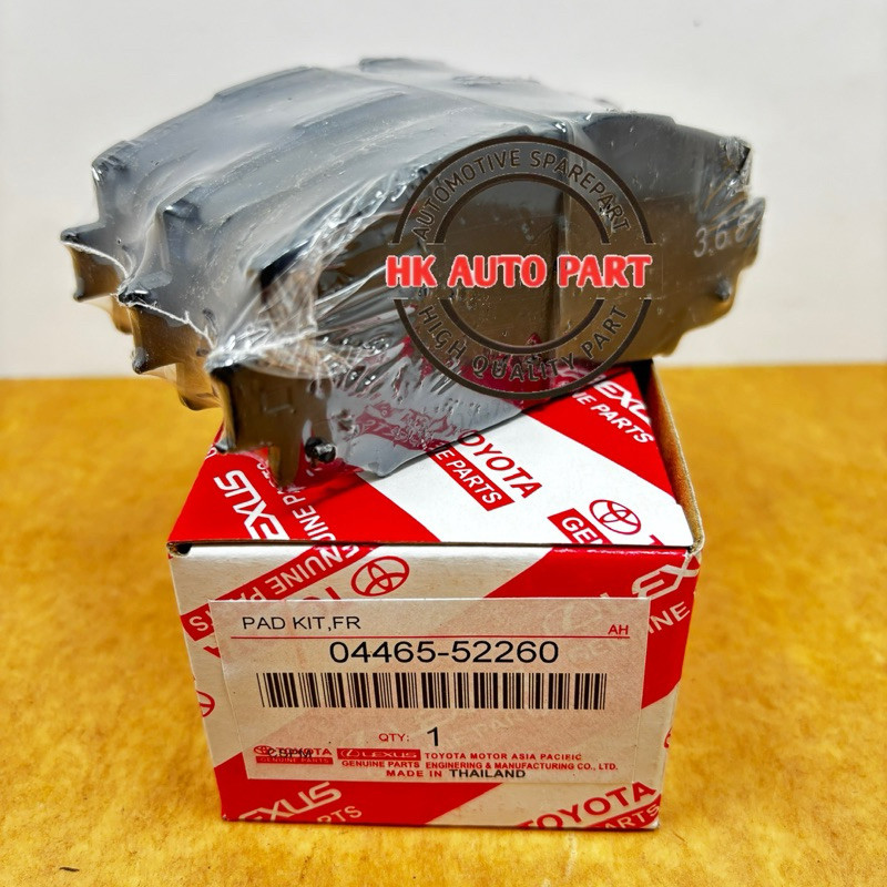 Jual KAMPAS REM DEPAN TOYOTA VIOS LIMO YARIS ( TIPE E ) GEN1 ( 04465 ...