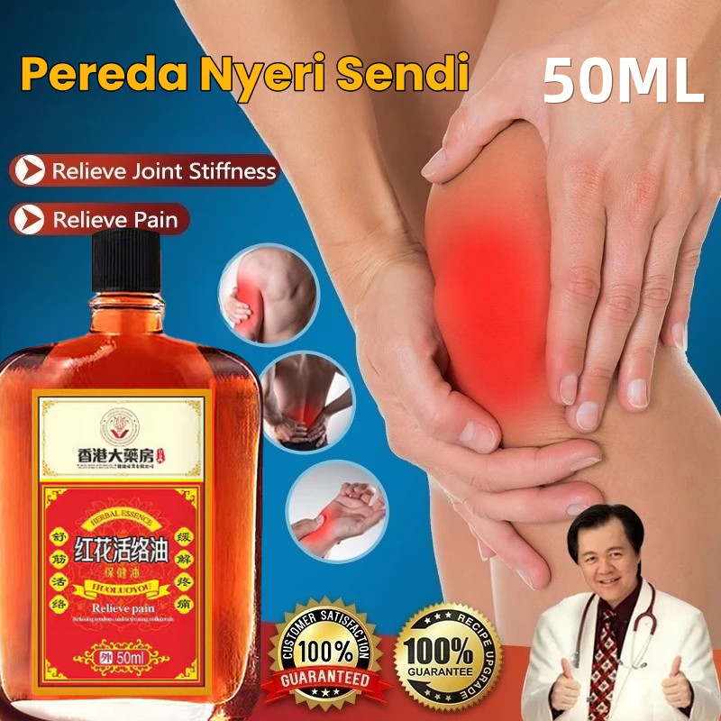 Jual Minyak Untuk Nyeri Sendi Pain Ease Oil Joint Massage Oil ...