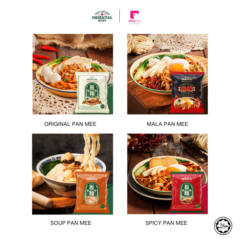 Jual Pan Mee Oriental Kopi Malaysia Rasa Mala Spicy Soup Original Curry ...