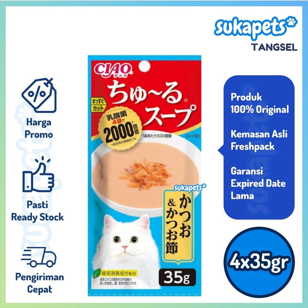 Jual Ciao Soup Probiotic Bonito with Dried Bonito Snack Kucing 4x35gr | Shopee Indonesia