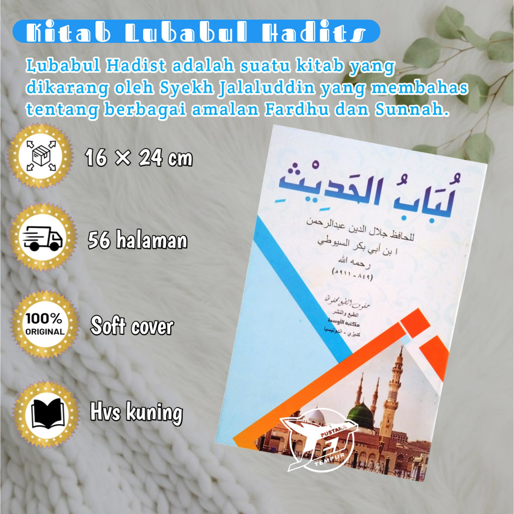 Jual KITAB LUBABUL HADIS | Syarah Lubabul Hadits Kosongan | Matan ...