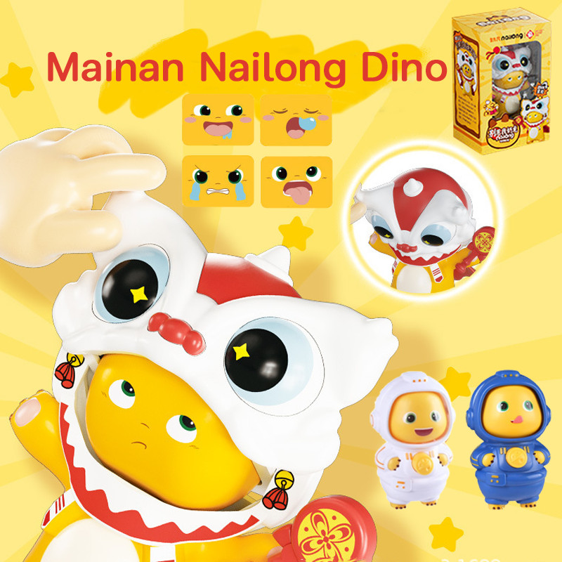 Jual Nailong Barongsai Dino Kuning Mainan / Nailong Mainan Dekompresi ...