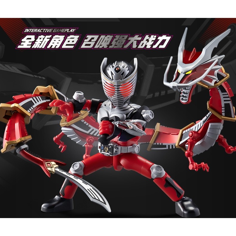 Jual TOFA.ID Blokees Kamen Rider Galaxy Version Vol 3 GV3 Blindbox | Shopee Indonesia