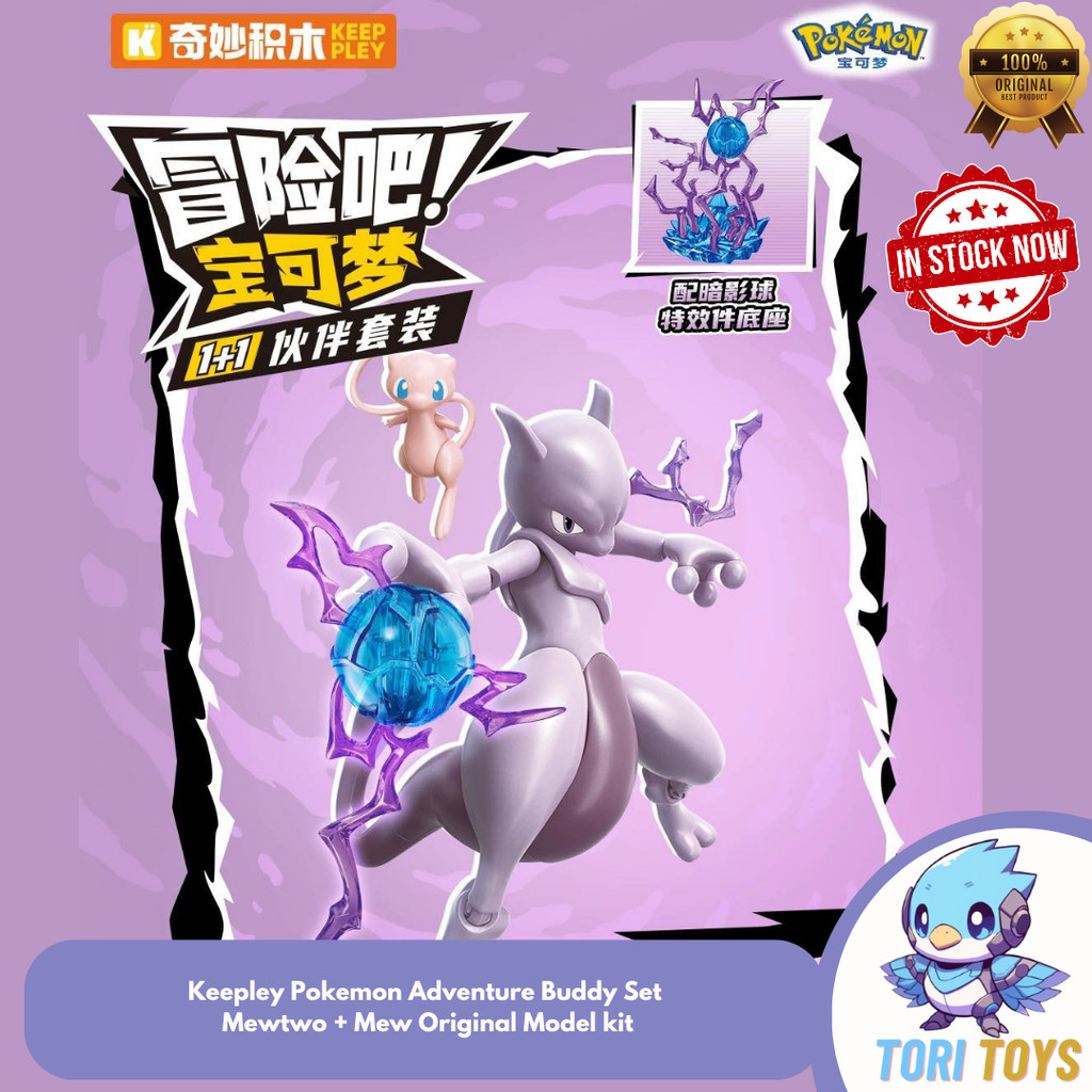 Jual Keeppley Pokemon Adventure Buddy Set Mewtwo + Mew Original Model ...