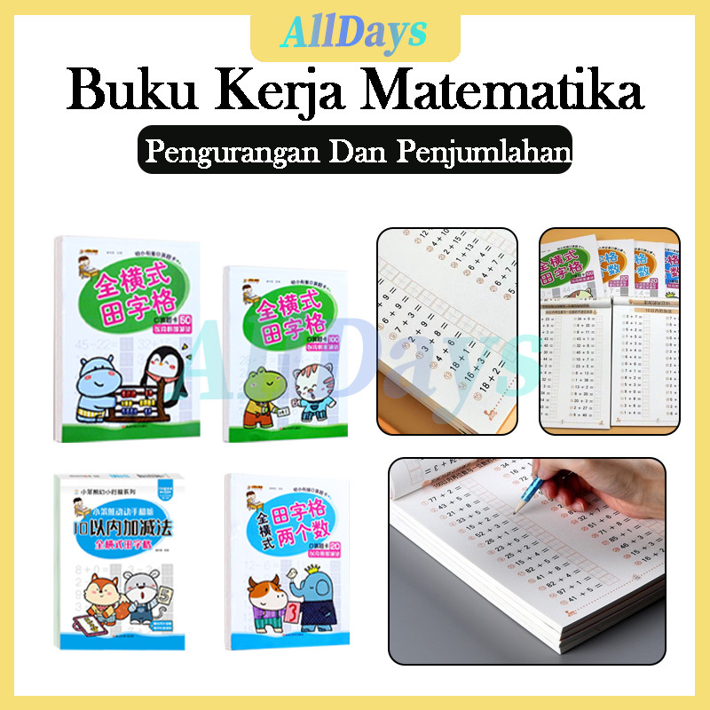 Jual Buku Latihan/ Math Exercise Workbook Subtraction And Addition ...