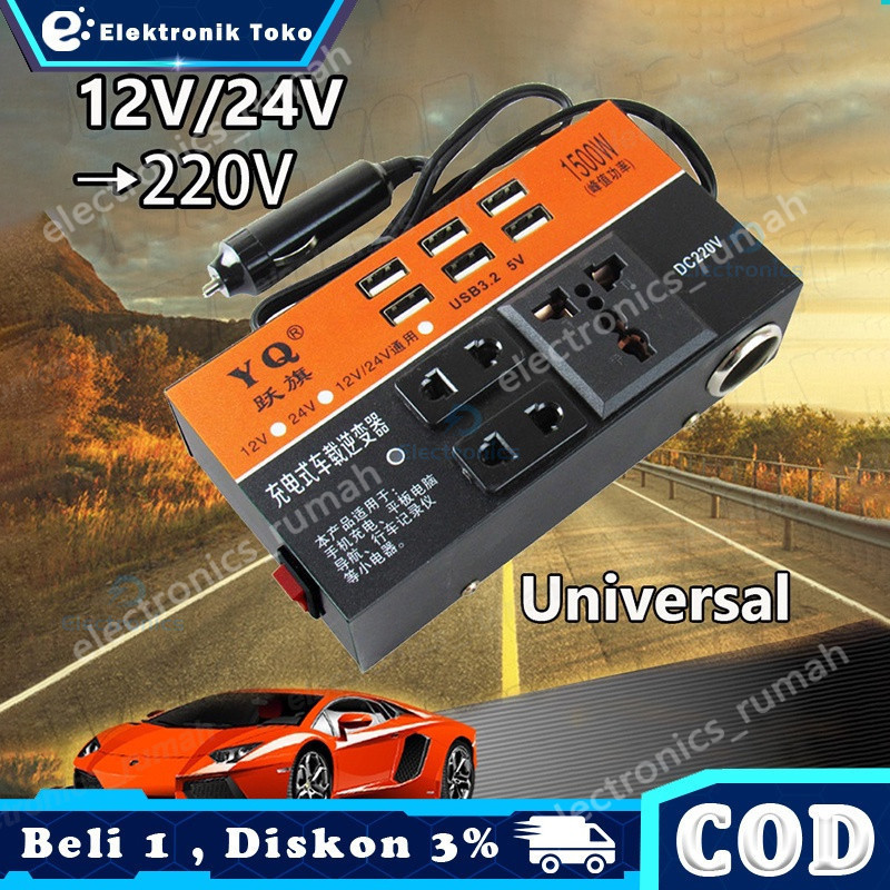 Jual 1500W DC Portable USB Car Power Inverter Adapter With 6 USB Ports ...